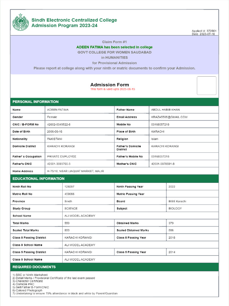 Sec Cap Letter | PDF