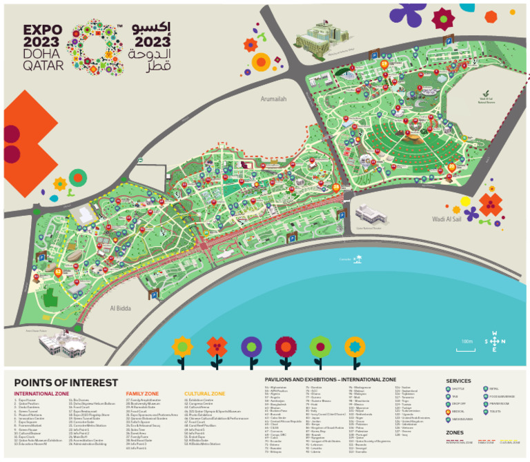 Expo Doha 2023 | PDF