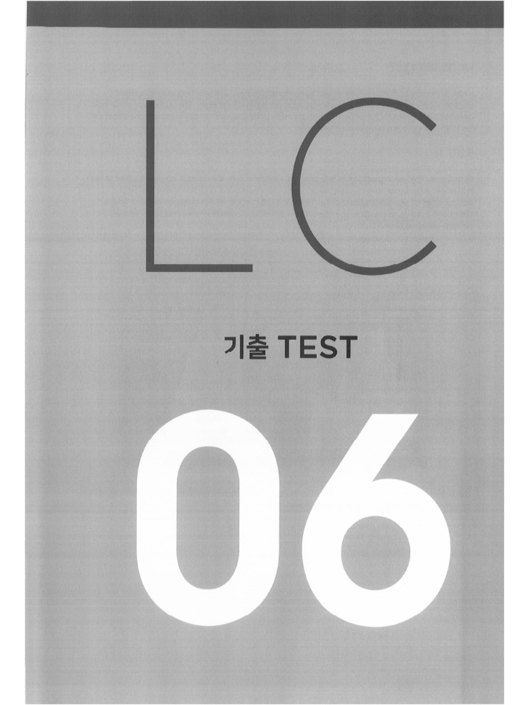 Test 6 Lc Pdf