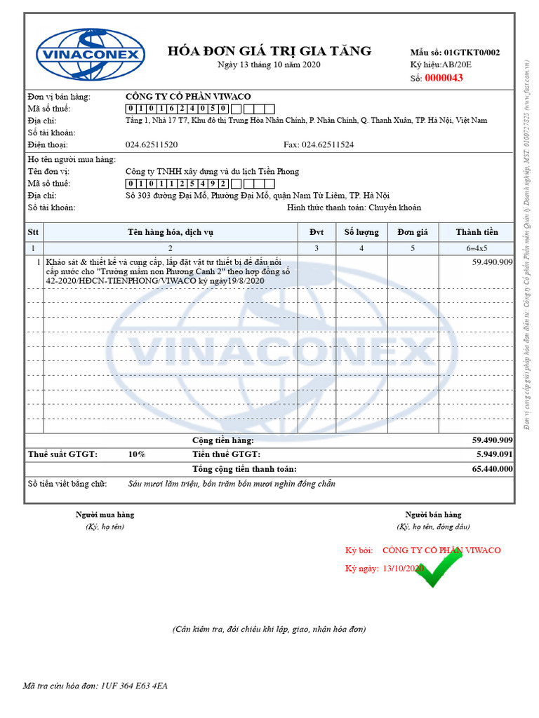 DHND - 0010000043 (22-03-2022) | PDF