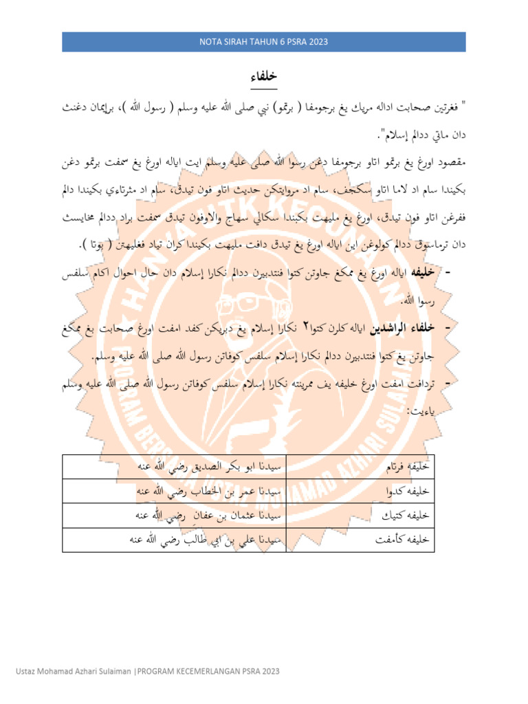9.3 - Nota Sirah Tahun 6 2023 | PDF