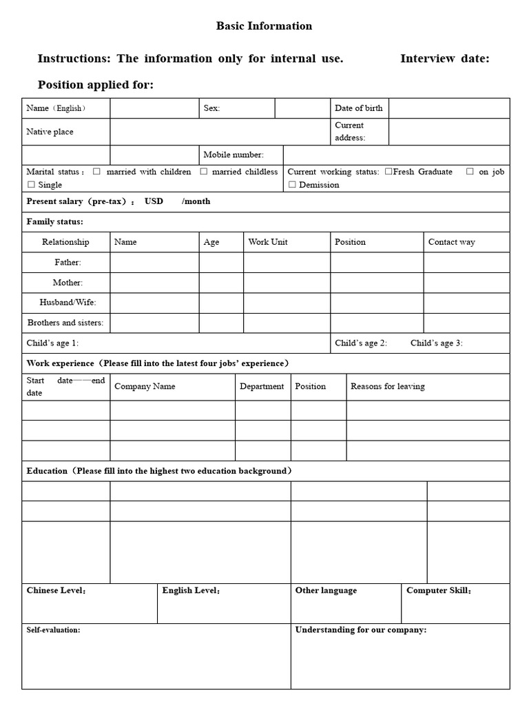 Basic Information | PDF