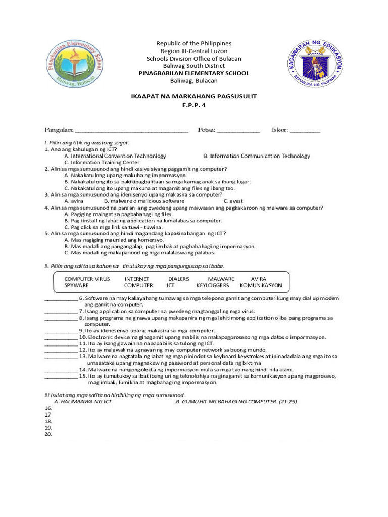 4th Quarter test | PDF