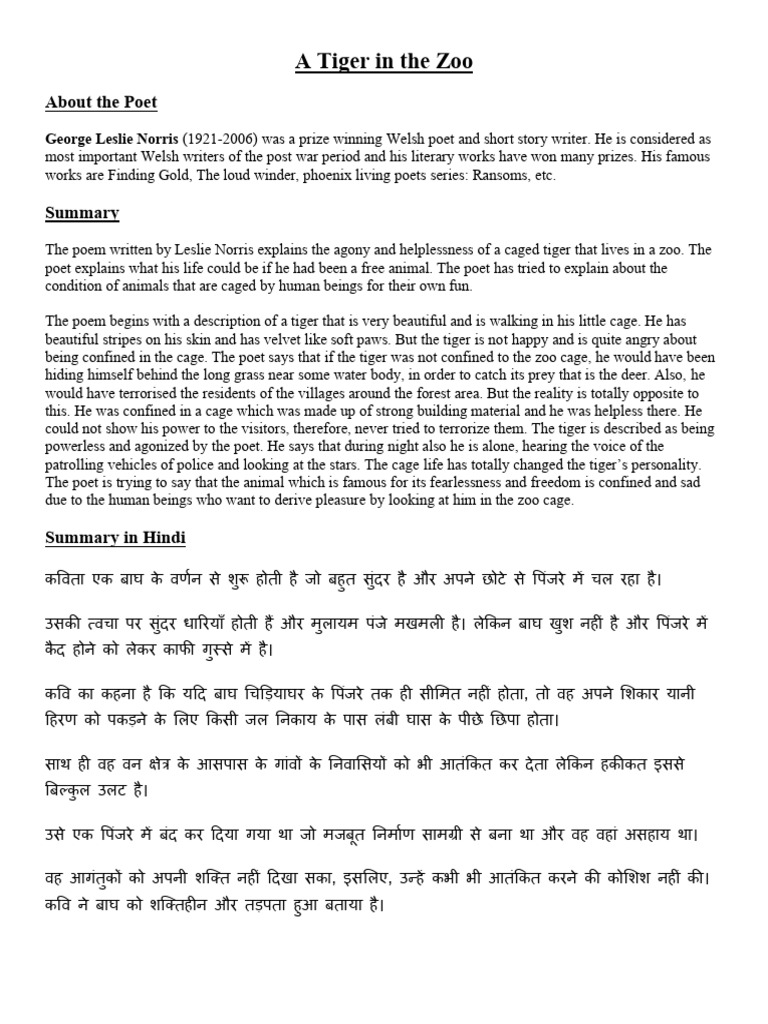 A Tiger in The Zoo (Poem) | PDF