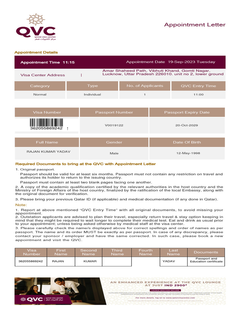 QVC Appointment Letter and Guidelines | PDF