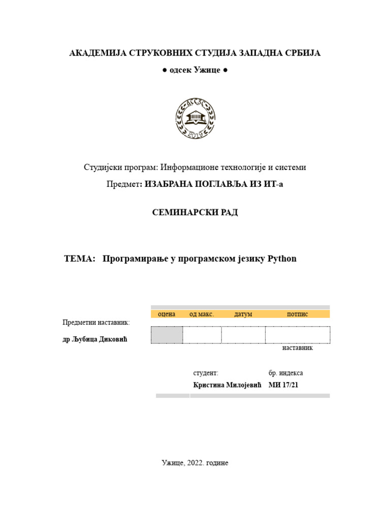 Programiranje U Programskom Jeziku Python | PDF