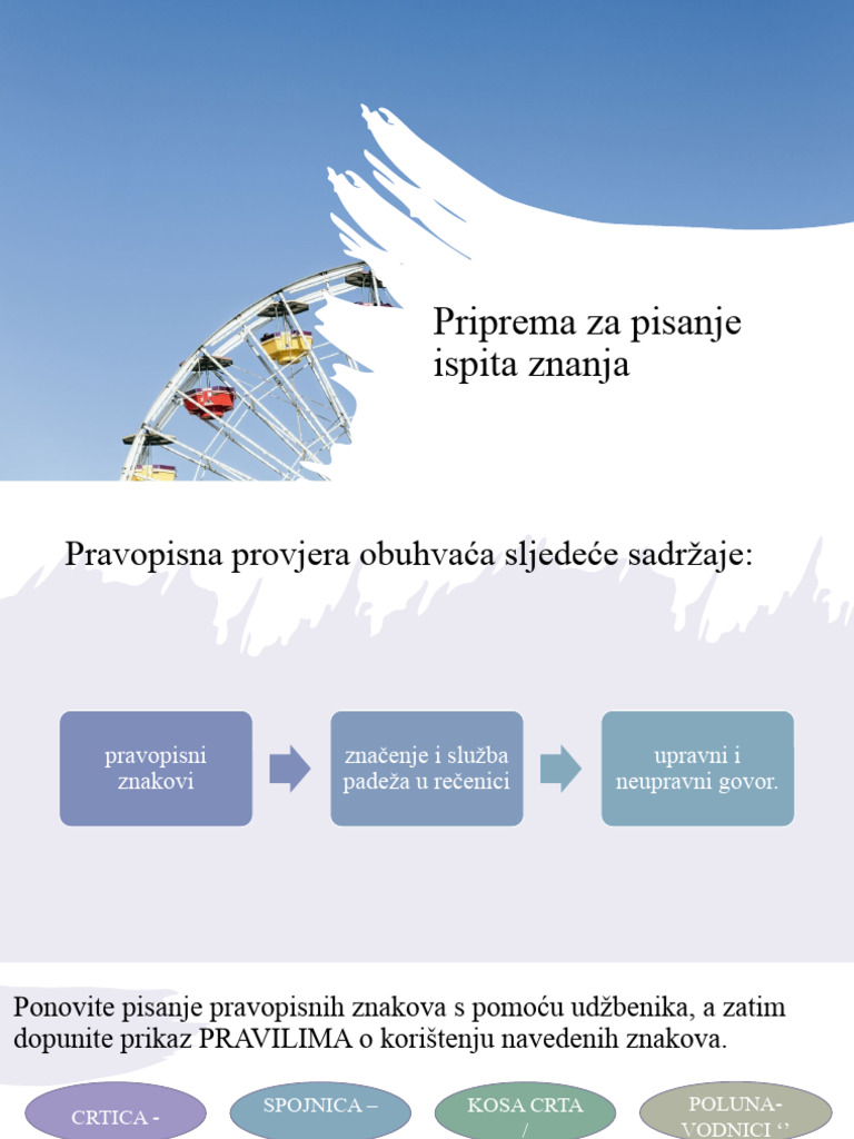 Priprema Za Pisanje Ispita Znanja - Pravopis 7 | PDF