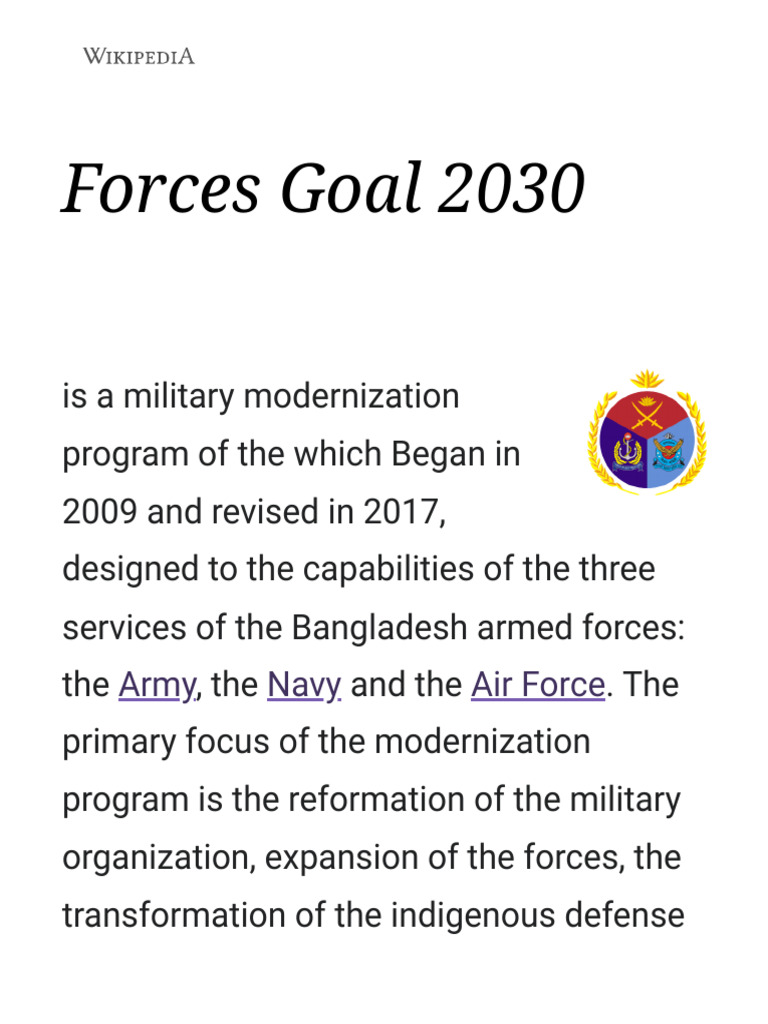 Forces Goal 2030 - Wikipedia | PDF