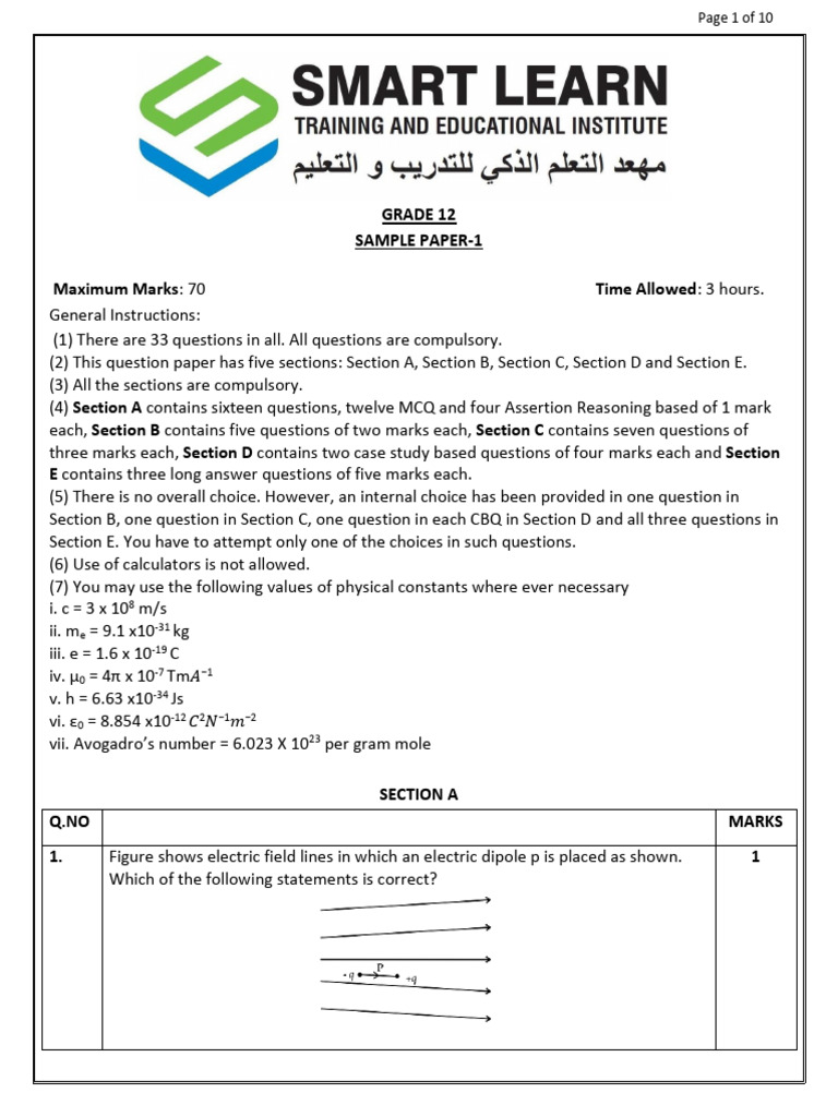 Grade 12 SQP Term-1 | PDF