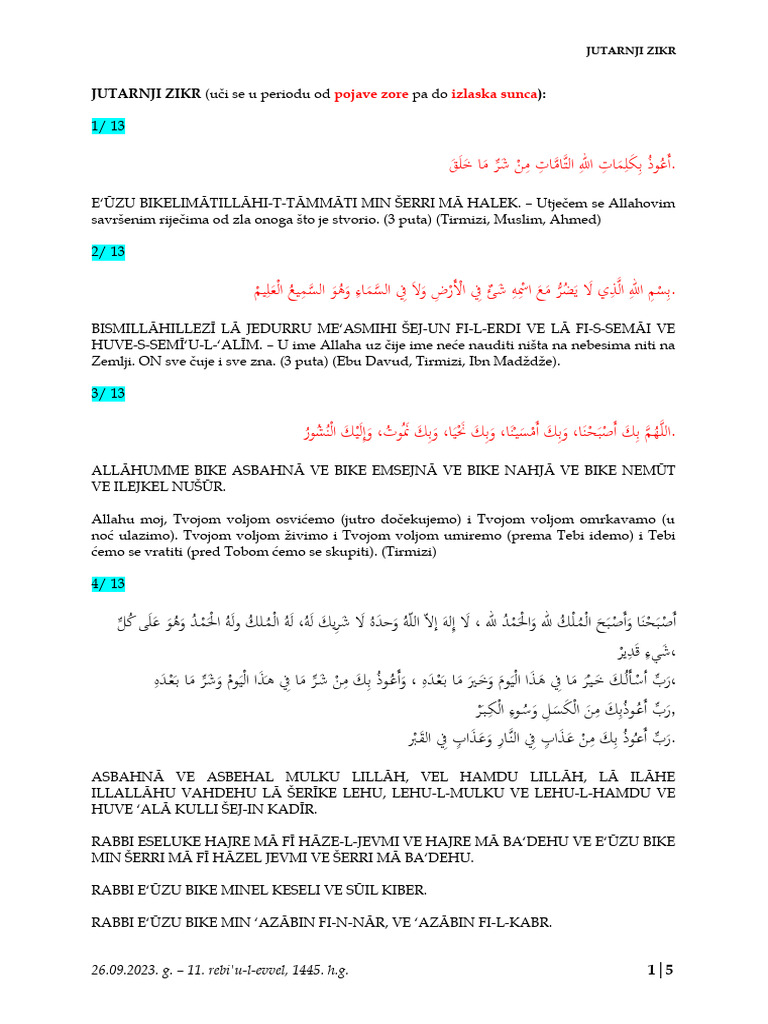 Jutarnji Zikr | PDF