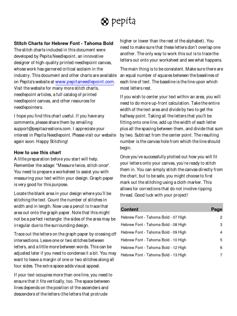 HebrewFontTahomaBold Palabra JALAH | PDF