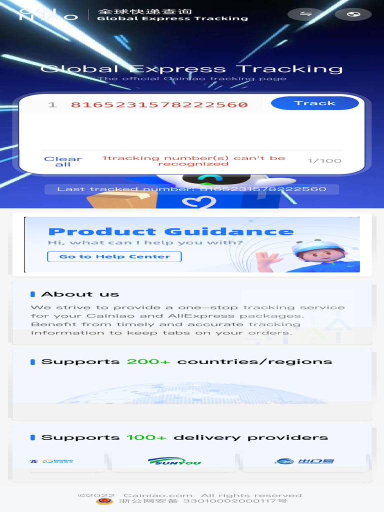 Global Express Tracking | PDF