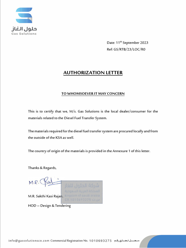 Authorization Letter | PDF
