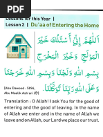 Masnoon Duain in Arabic With Urdu & English Translation | PDF