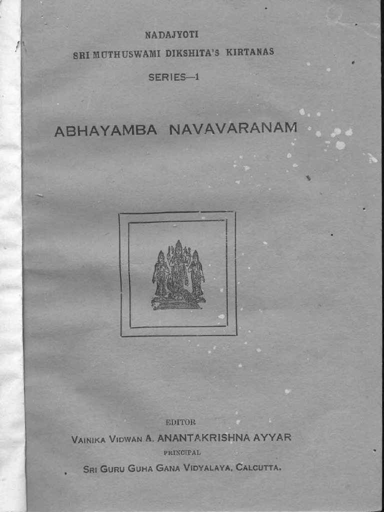 Dikshitar Abhayamba Navavaranam (Anantakrshnayyar) (1956) | PDF
