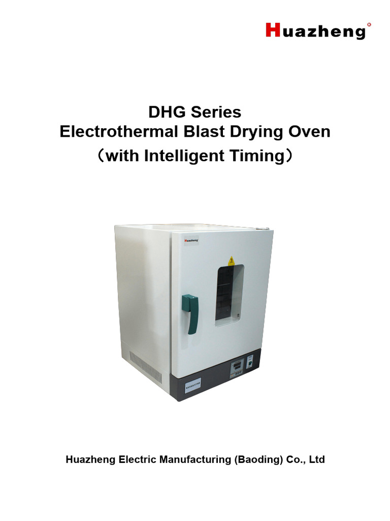 DHG Series | PDF | Celsius | Electric Heating