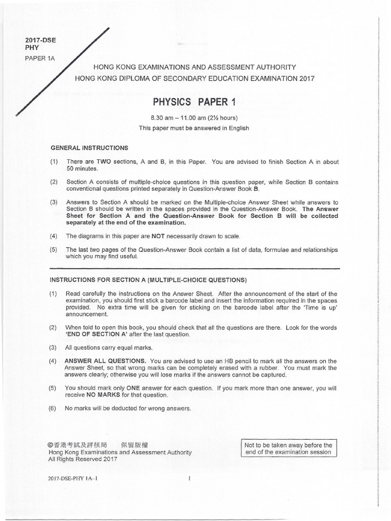 2017 Dse Phy 1a | PDF
