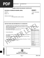 AMC Salt Tables Oct17 | PDF | Potassium Chloride | Sodium Chloride