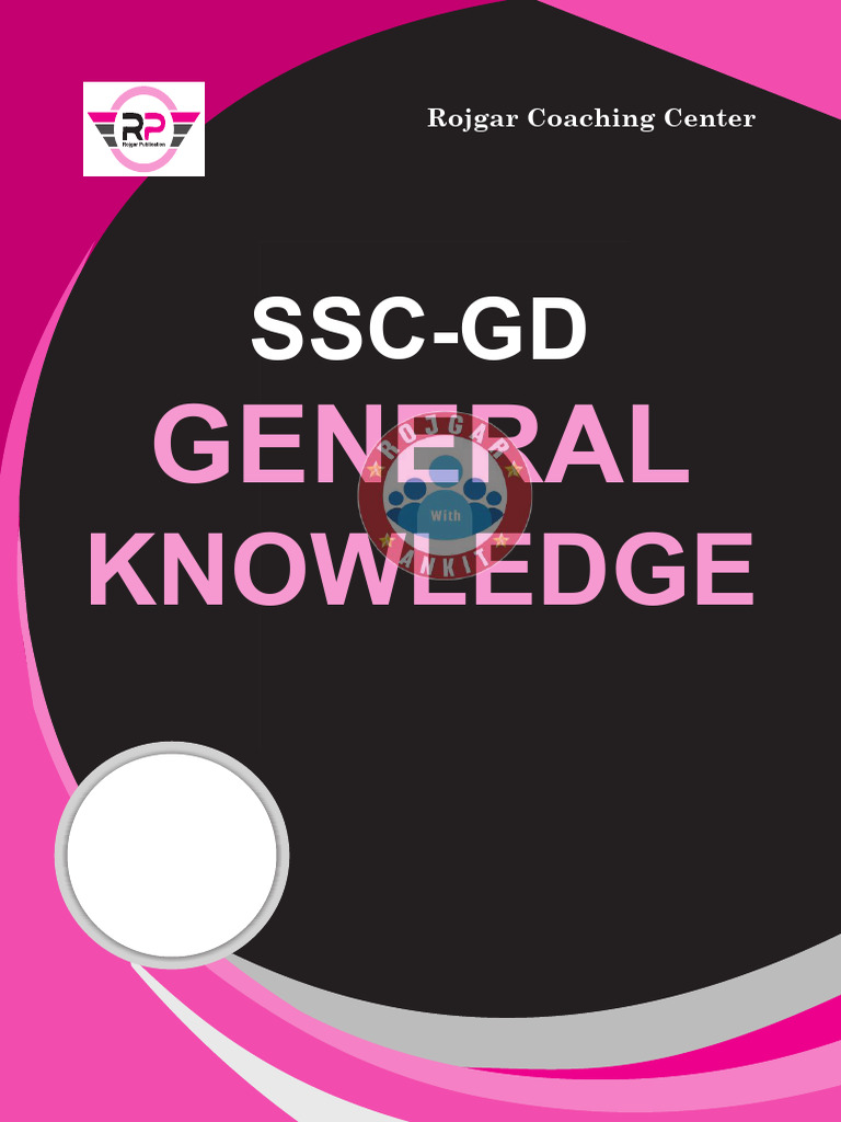 SSC-GD: General | PDF