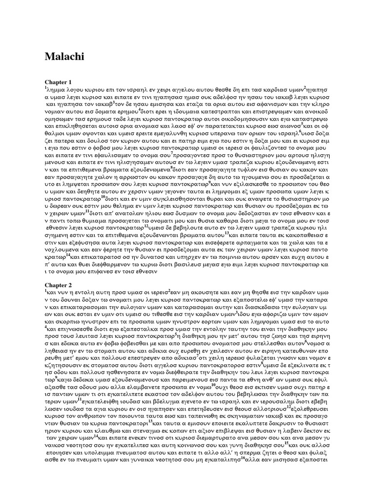 Greek-Septuaginta 39 Malachi | PDF