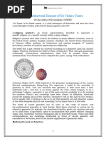 The Ancient Indian Architectural Text Mayamatam or Manasara of Vastu ...