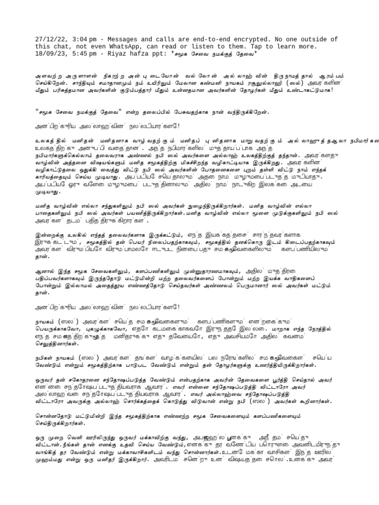 WhatsApp Chat With Riyaz Hafza Ppt (1) | PDF