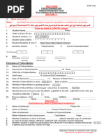 Ministry of Interior Arms License Application Form Fillable | PDF ...