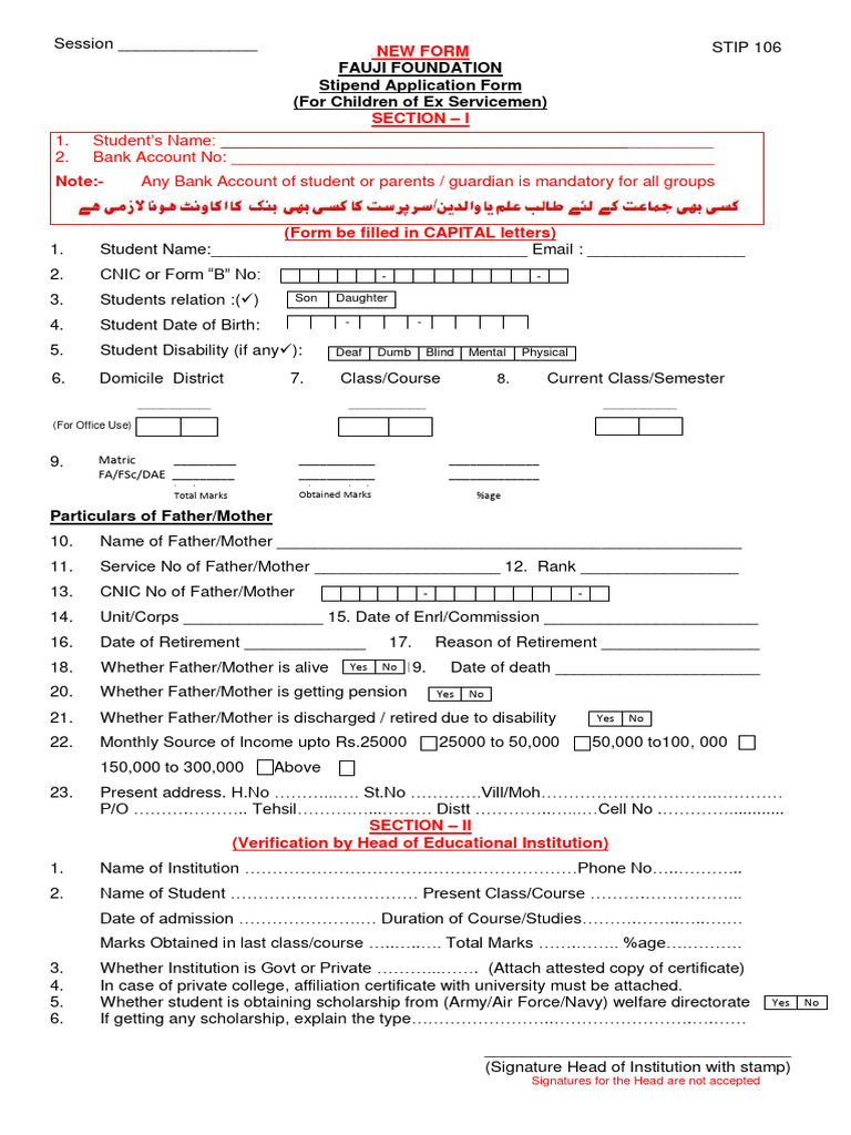 Stipend Application Form | PDF