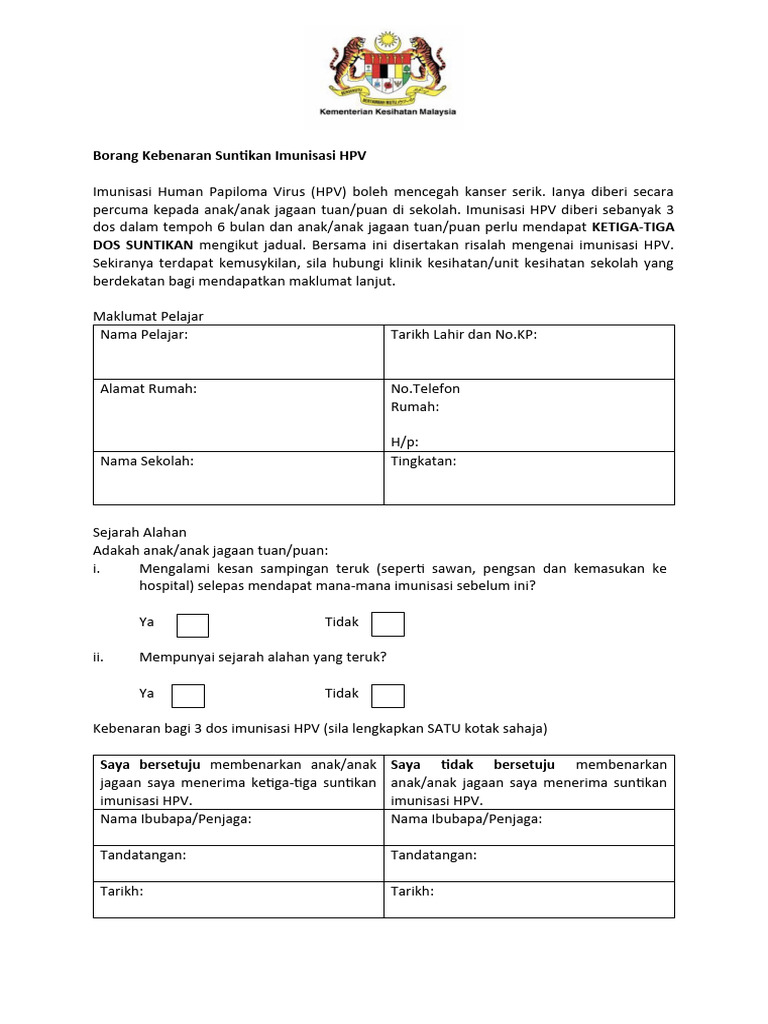 Borang Kebenaran Suntikan Imunisasi HPV | PDF