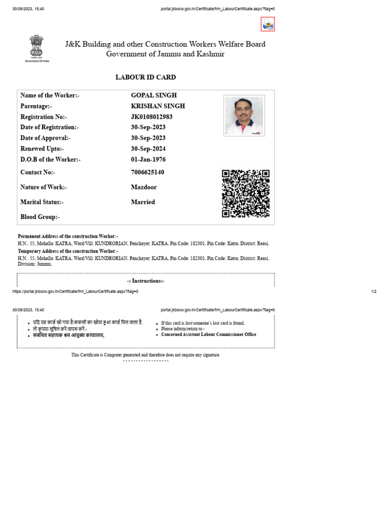 Portal - Jkbocw.gov - in Certificate FRM LabourCertificate - Aspx Flag ...