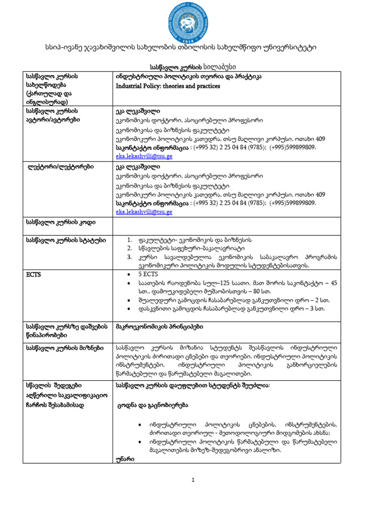 FileContent.ashx | PDF