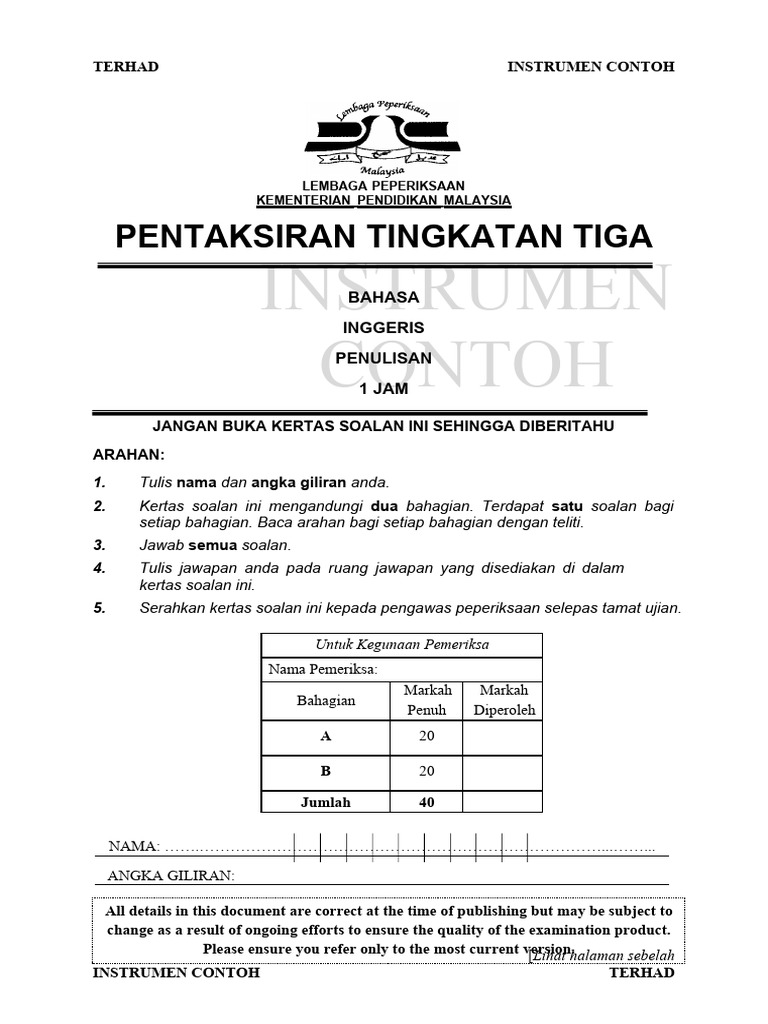 PT3 Writing Sample Test_awin | PDF