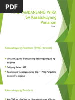 Wikang Opisyal | PDF