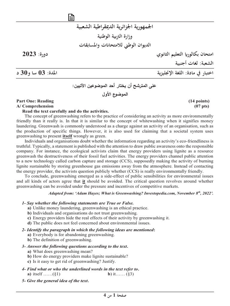 Dzexams Bac Anglais 322290 | PDF