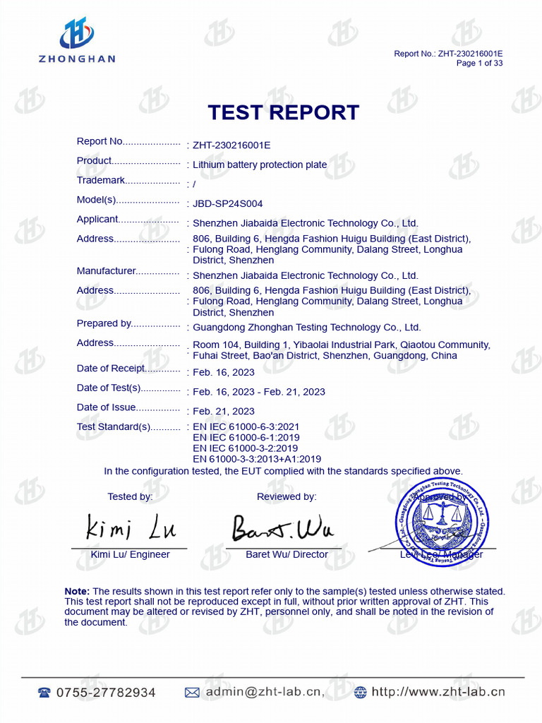 ZHT-230216001E - Jiabaida - Lithium Battery Protection Plate - JBD-SP24S004 - EN 61000-6-1, EN ...