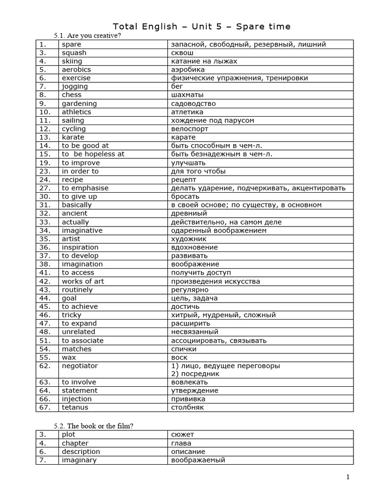 Total English 5 | PDF