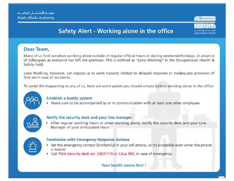SAFETY ALERT - WORKING Alone in The Office | PDF
