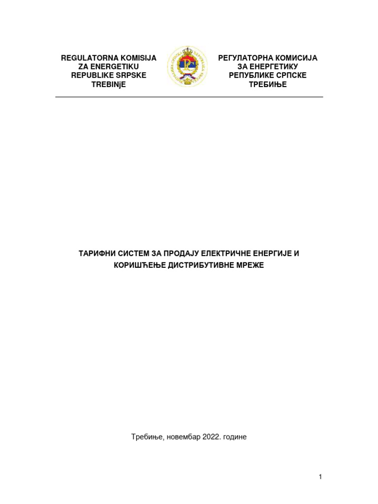 Tarifni Sistem Za Prodaju Elektricne Energije I Koriscenje Distributivne Mreze | PDF