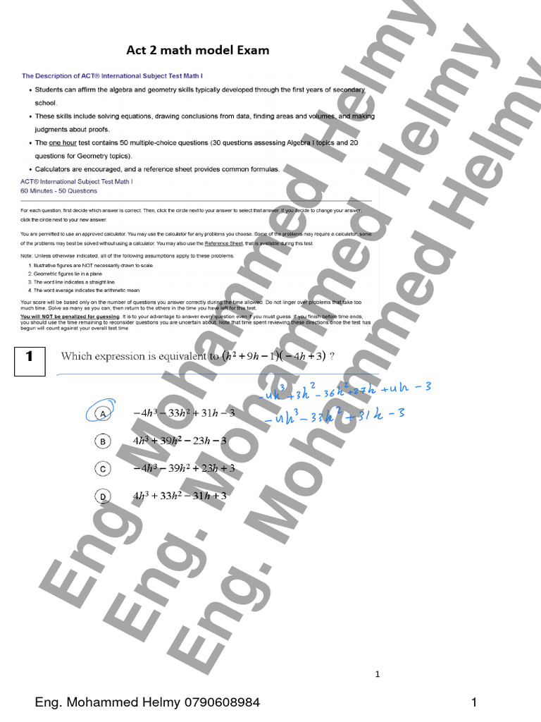 ACT II-Math Level 1-Model Exam | PDF