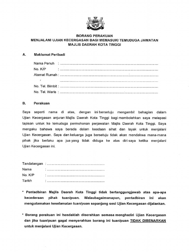 Borang Perakuan | PDF