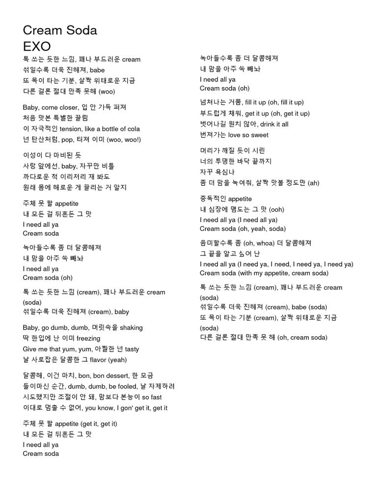 Cream Soda - Ex0 | PDF