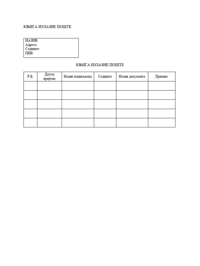 Knjiga Izlazne Poste | PDF