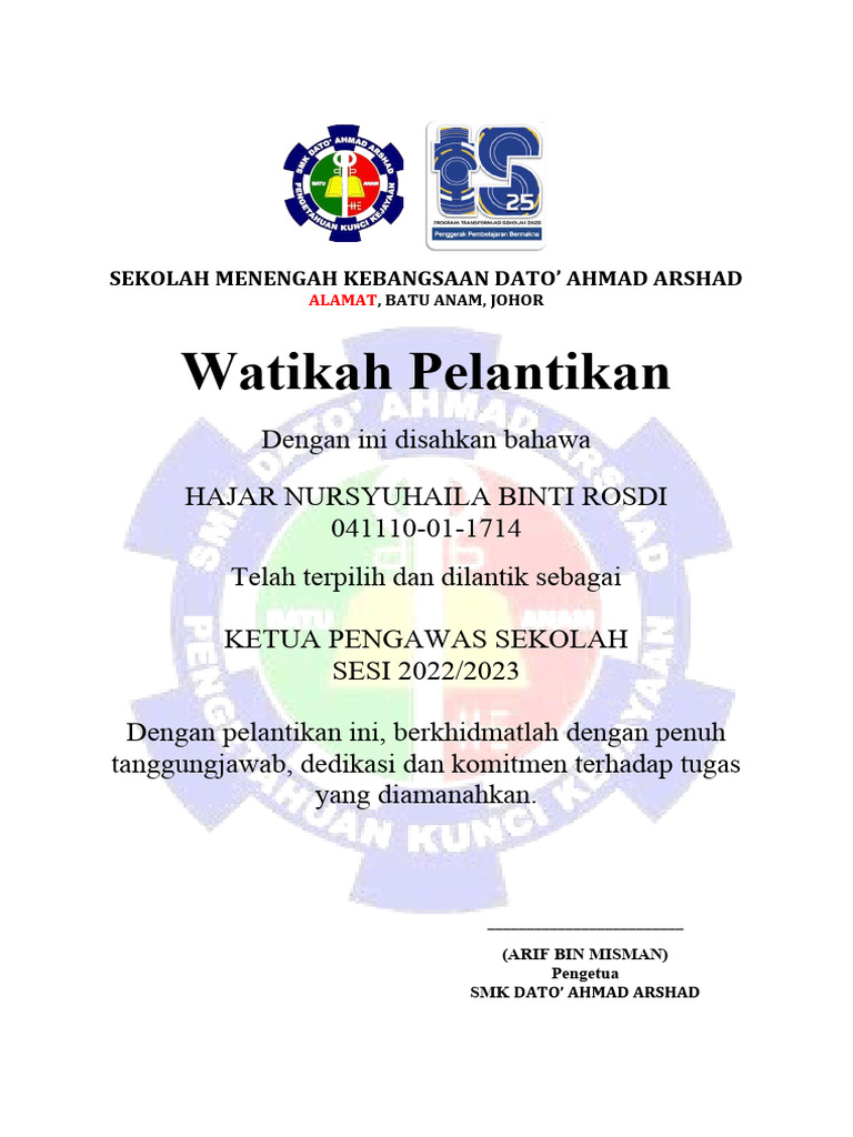 Sijil Watikah Pelantikan BATU ANAM | PDF