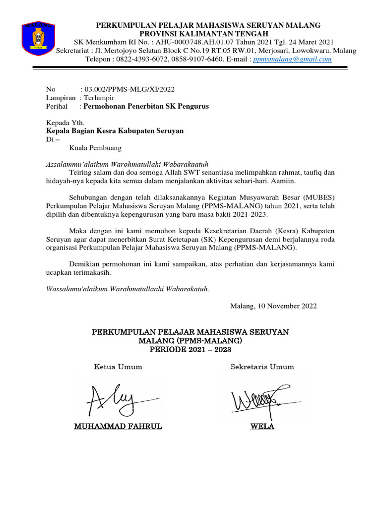 Surat Permohonan Penerbitan SK Pengurus PPMS MALANG | PDF