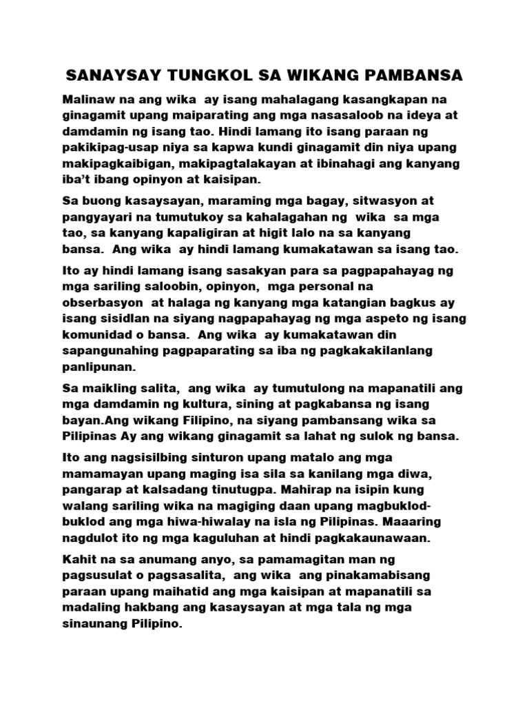 Sanaysay Tungkol Sa Wikang Pambansa | PDF Sanaysay Tungkol Sa Wikang Pambansa | PDF