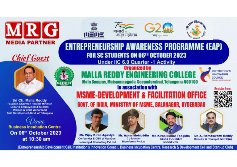 Msme Poster Finale 10-2023 New | PDF