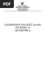 Piksyon at Di Piksyon Worksheet | PDF
