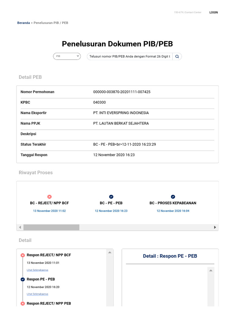 Respon NPP Reject 699420 | PDF