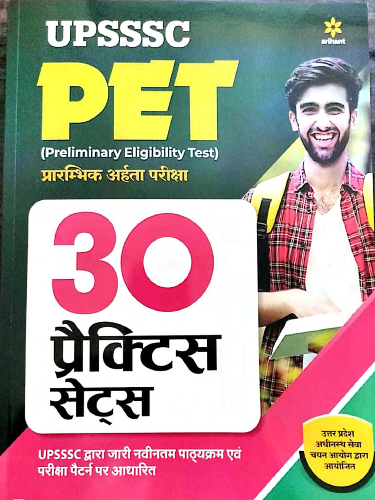ARIHANT PRACTICE SETS UPSSSC PET 2021 @upsc - Thought | PDF