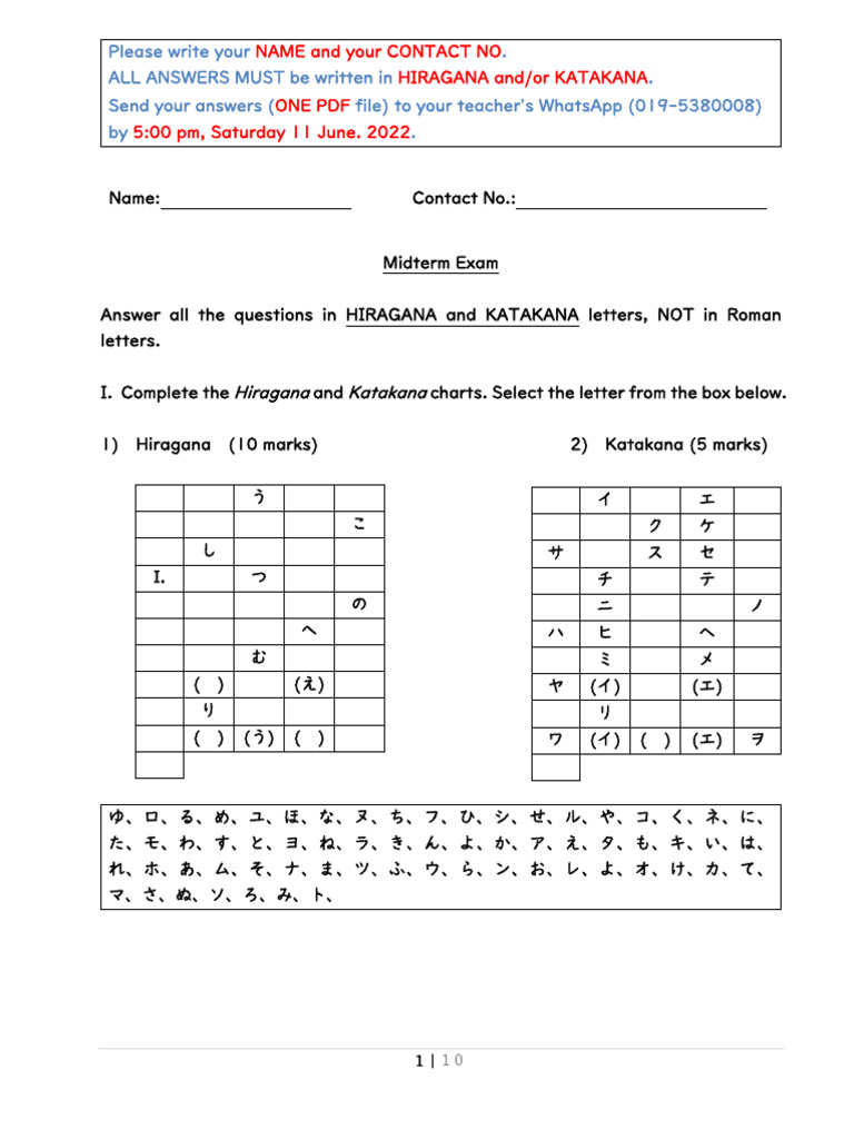 April 2022 Midterm AMC Conv. Group 3 | PDF